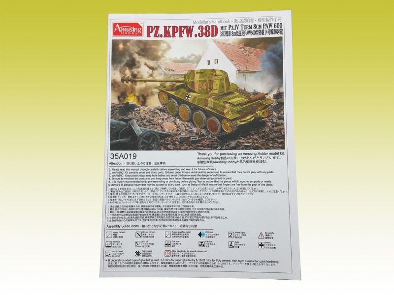 Niemiecki czołg Panzer 38D z Pz.IV Turm 8cm PAW 600 skala 1-35 ...