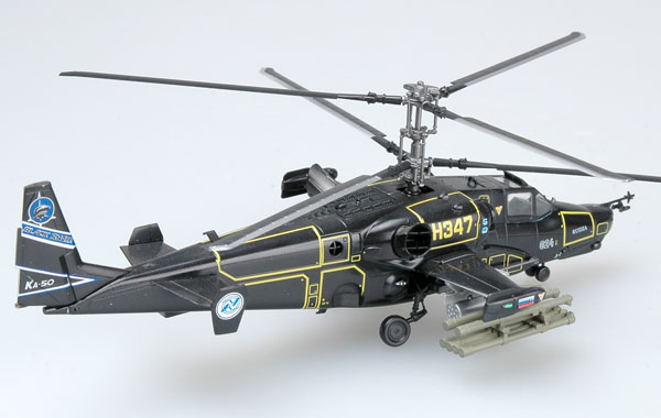 Sklejony model rosyjskiego śmigłowca KA-50 H347 w skali 1:72 - Modeledo.pl