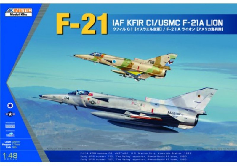 F-21 IAI Kfir C1/USMC F-21A Lion model 1-48 - Modeledo.pl