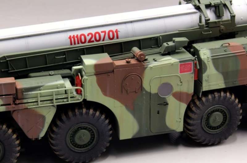 Model Hwasong-5 taktyczna rakieta balistyczna bliskiego zasięgu ...
