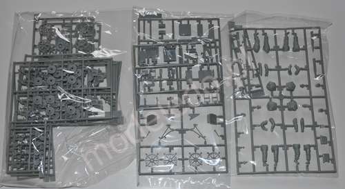 Niemieckiego samobieżne działo polowe Hummel - Modeledo.pl